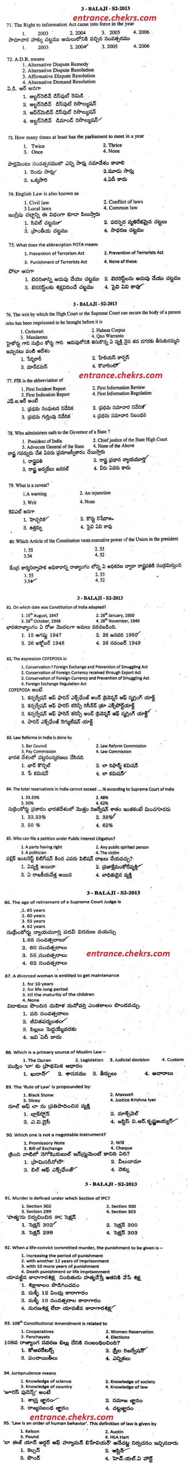 AP LAWCET Previous Year Papers | Sample/ Model Paper pdf