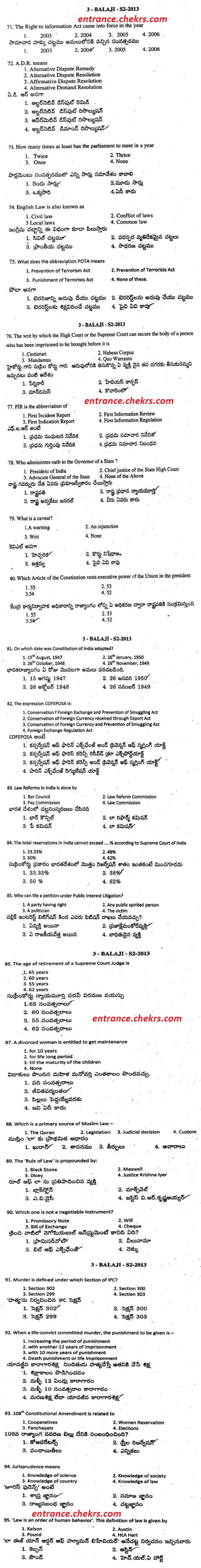 AP LAWCET Previous Year Papers | Sample/ Model Paper pdf