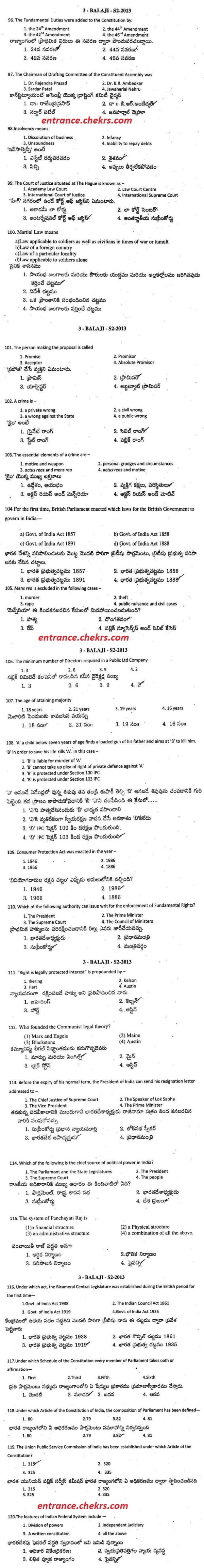 AP LAWCET Previous Year Papers | Sample/ Model Paper pdf