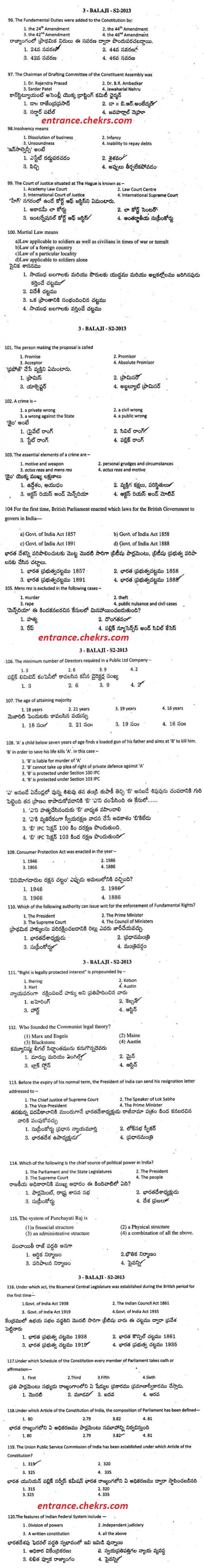 AP LAWCET Previous Year Papers | Sample/ Model Paper pdf