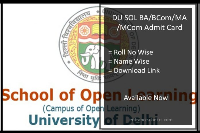 DU SOL Admit Card 2024 - BA BCOM MA MCOM Hall Ticket sol.du.ac.in