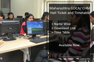 Maharashtra GDCA Hall Ticket 2025 Exam Time Table Download