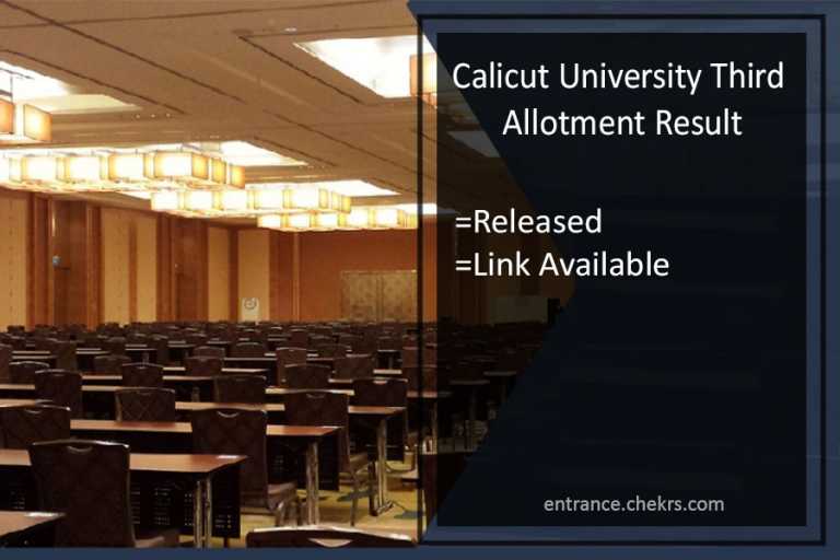 Calicut University Third Allotment 2024 Result - cuonline.ac.in 3rd List