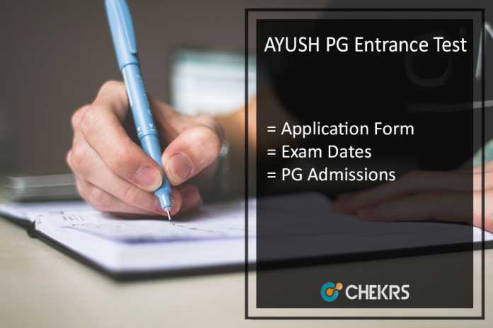 AYUSH PG Entrance Test 2025- AIAPGET Application Form, Exam Dates