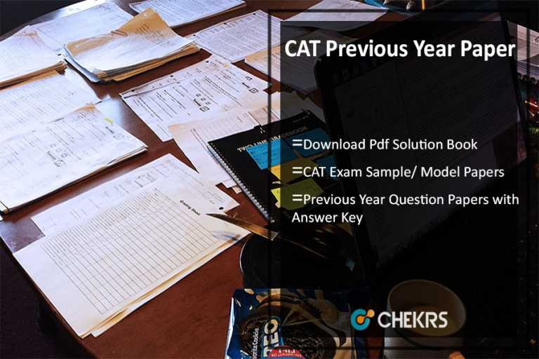 CAT Previous Year Papers - Download Pdf Solution Book of Sample/ Model ...
