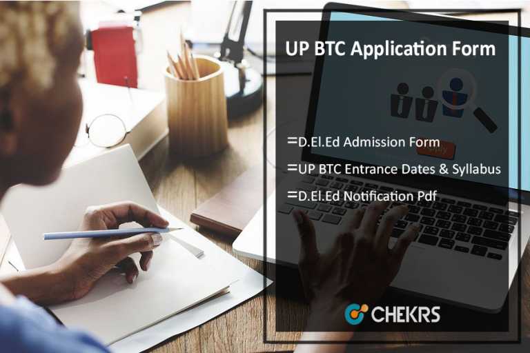 UP BTC Application Form 2021 D.El.Ed Admission Application Last Date