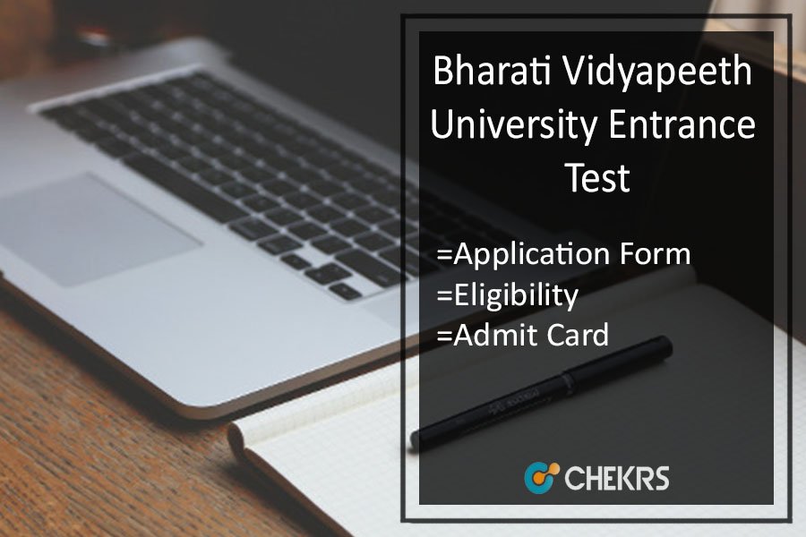 BVPCET 2017, Application Form, Eligibility, Admit Card, Syllabus, Result