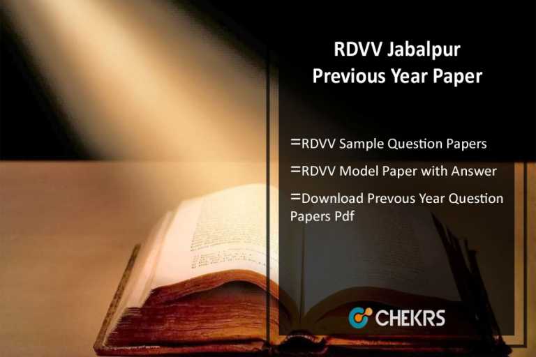 Kanpur University Model Paper- UG PG Previous Year/ Sample Papers