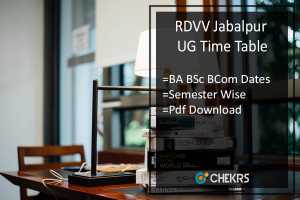 Satavahana University Degree Time Table 2022 UG 2/4/6 Sem Exam Dates