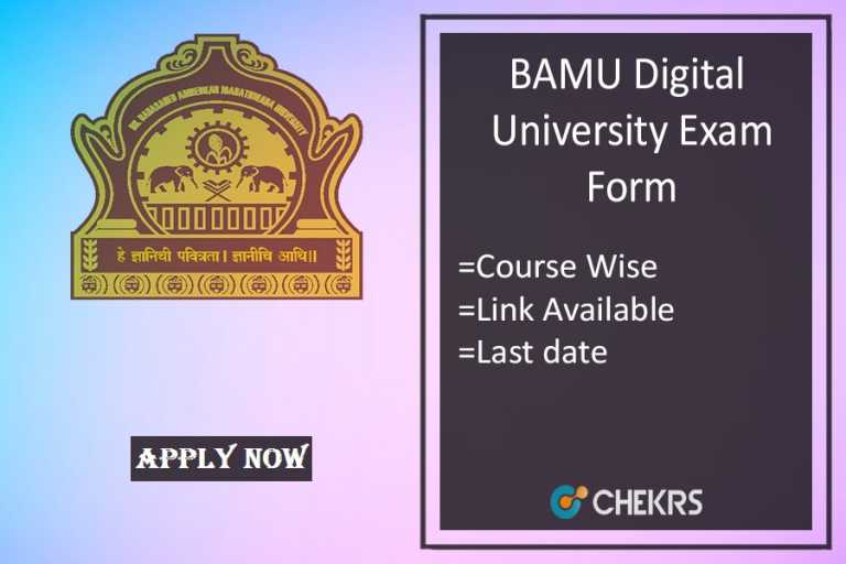 BAMU Exam Form 2025 - Digital University Online Examination Form