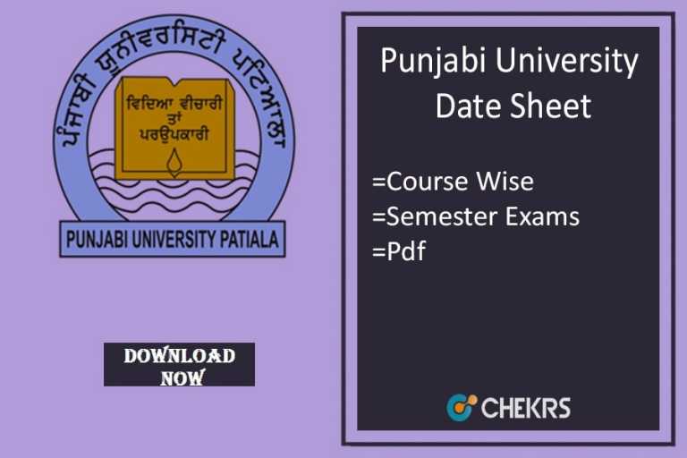 Punjabi University Date Sheet 2024 : PU Exam Schedule BA BSC BCOM MA