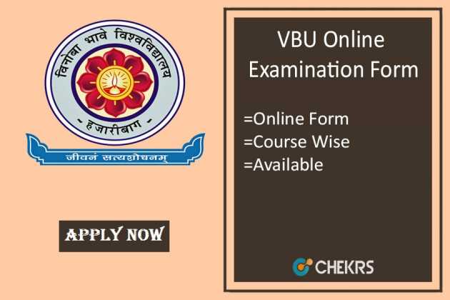 VBU Exam Form 2025 UG & PG Online Examination Form