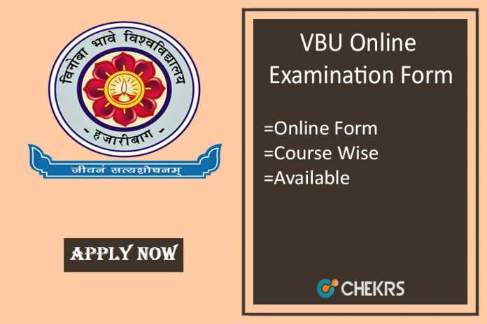 VBU Exam Form 2025 UG & PG Online Examination Form