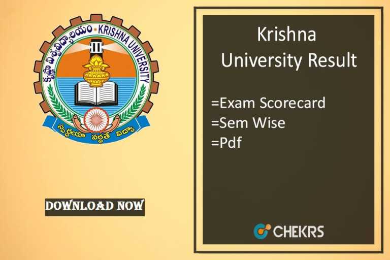 Krishna University Results 2024 - {Released} UG/ PG Degree Result