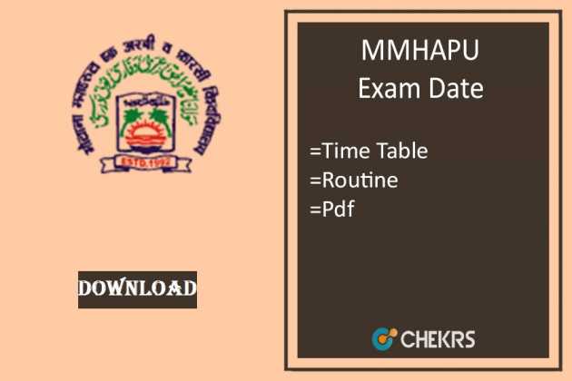 MMHAPU Exam Date 2025- Alim Fazil BA BCA BLIS Time Table, Routine