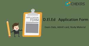 JEE Main Application Form 2022 - Registration Last Date, Fee, Procedure