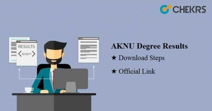 AKNU Degree Results 2025 Adikavi Nannaya UG 1st 3rd 5th Semester