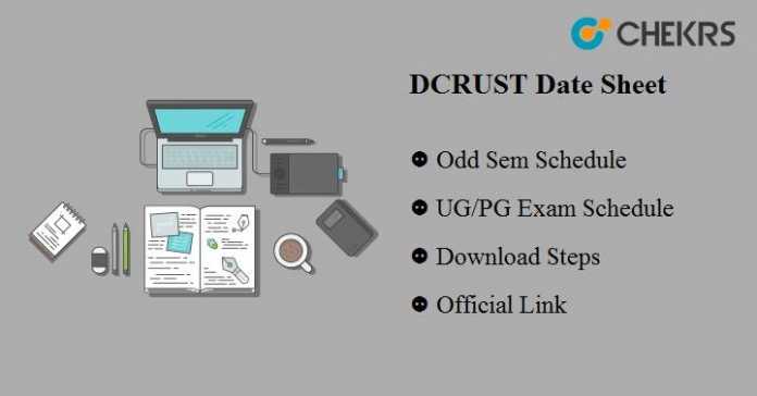 DCRUST Date Sheet 2025- Check UG PG Exam Scheme, dcrustm.ac.in
