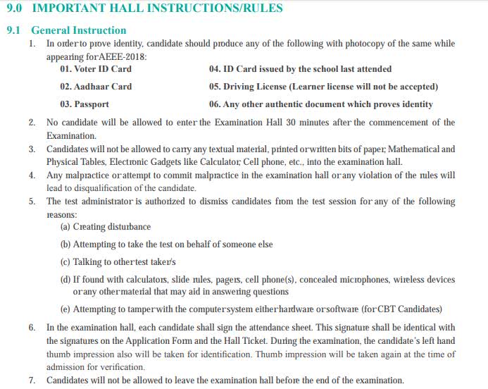 AEEE Admit Card 2024- Hall Ticket Download, Exam Date amrita.edu