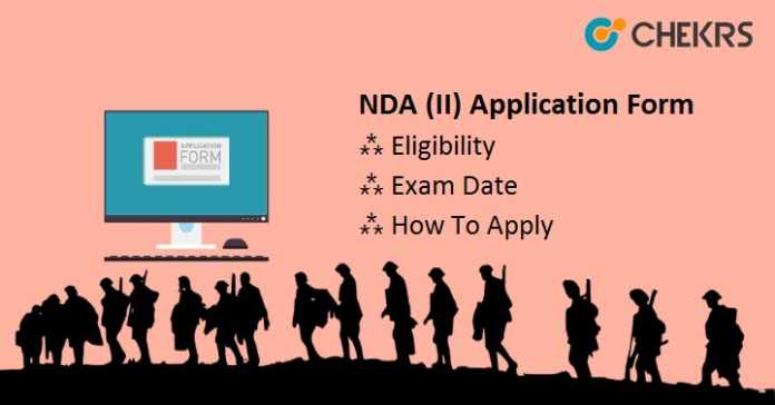 NDA 2 Application Form 2025 Eligibility, Exam Date, How To Apply