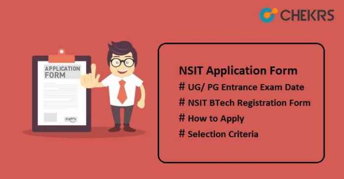 NSUT 2024 Application Form, UG/ PG Last Date, Fee, How to Apply