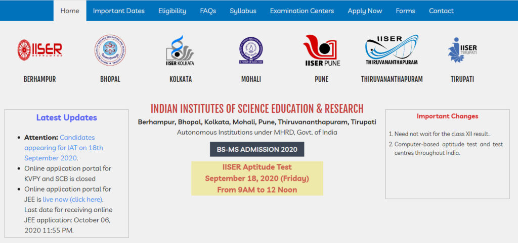 IISER Result 2021 - Download IISER Aptitude Test Cut Off, Merit List